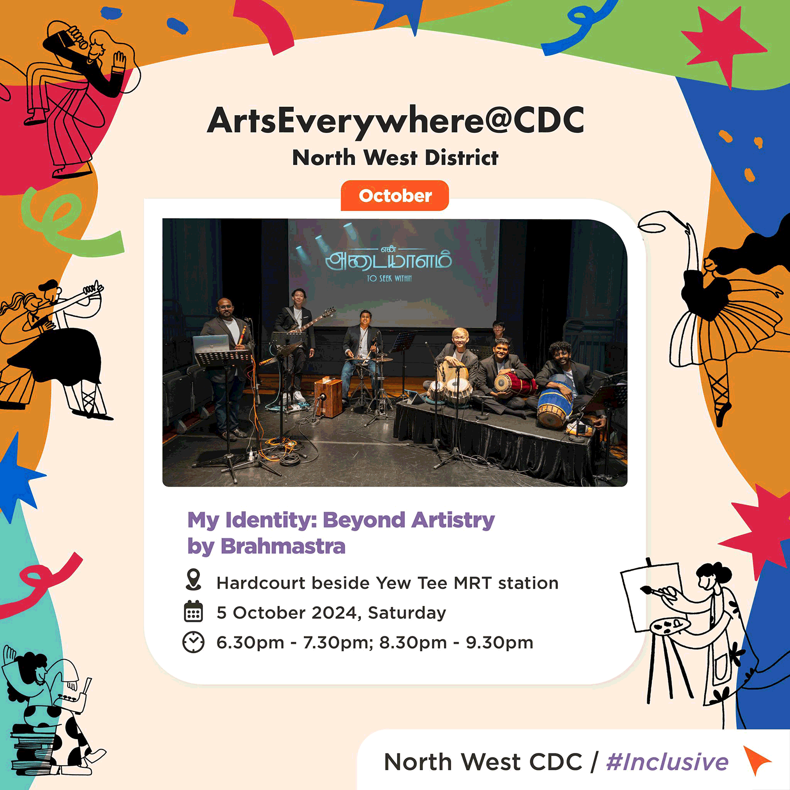 ArtsEverywhere@CDC